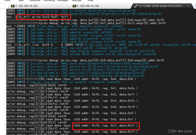 rk2118之i2c调试-CSDN博客