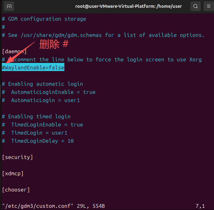 ubuntu22/24 todesk远程黑屏但是可以点击鼠标（已解决2025.9.9）_todesk ubuntu黑屏-CSDN博客