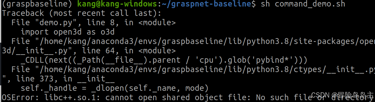 复现graspnet成功，记录下(大家不懂的地方可以评论区问我)_graspnet复现-CSDN博客
