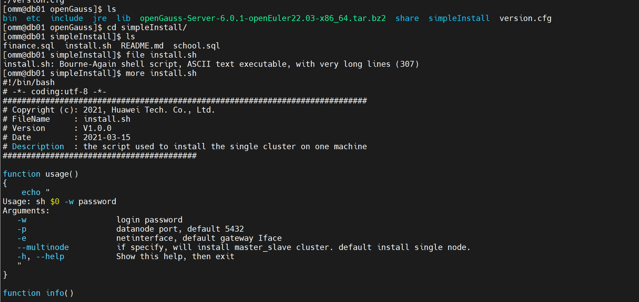 数据库技术openGauss-CSDN博客