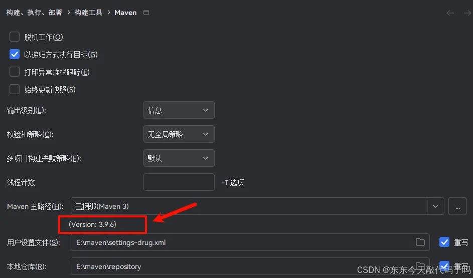 完美解决无法解析 com.aliyun:aliyun-sdk-vod-upload:1.4.13_aliyun-java-sdk-vod-upload-CSDN博客