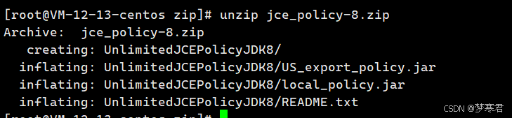 部署到Linux服务器登陆验证报错Illegal key size-CSDN博客