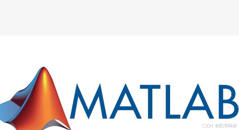 matlab软件的安装包和安装教程（2016-2024各种版本）_matlab2016安裝-CSDN博客