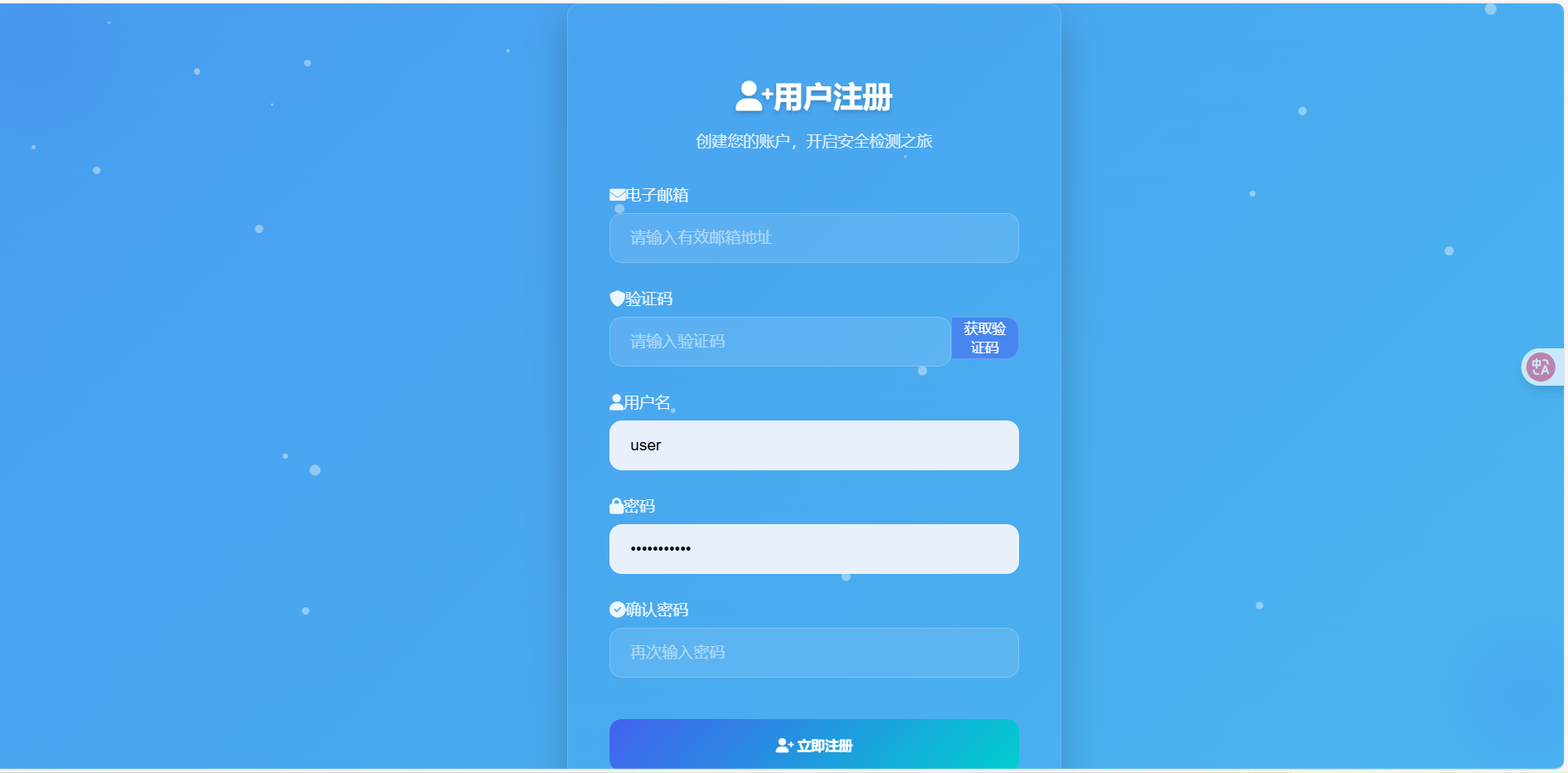 Python发送邮件时遇见ascii编码错误！！优先尝试解决的方法！！python连接163邮箱报错发送邮件失败 Ascii