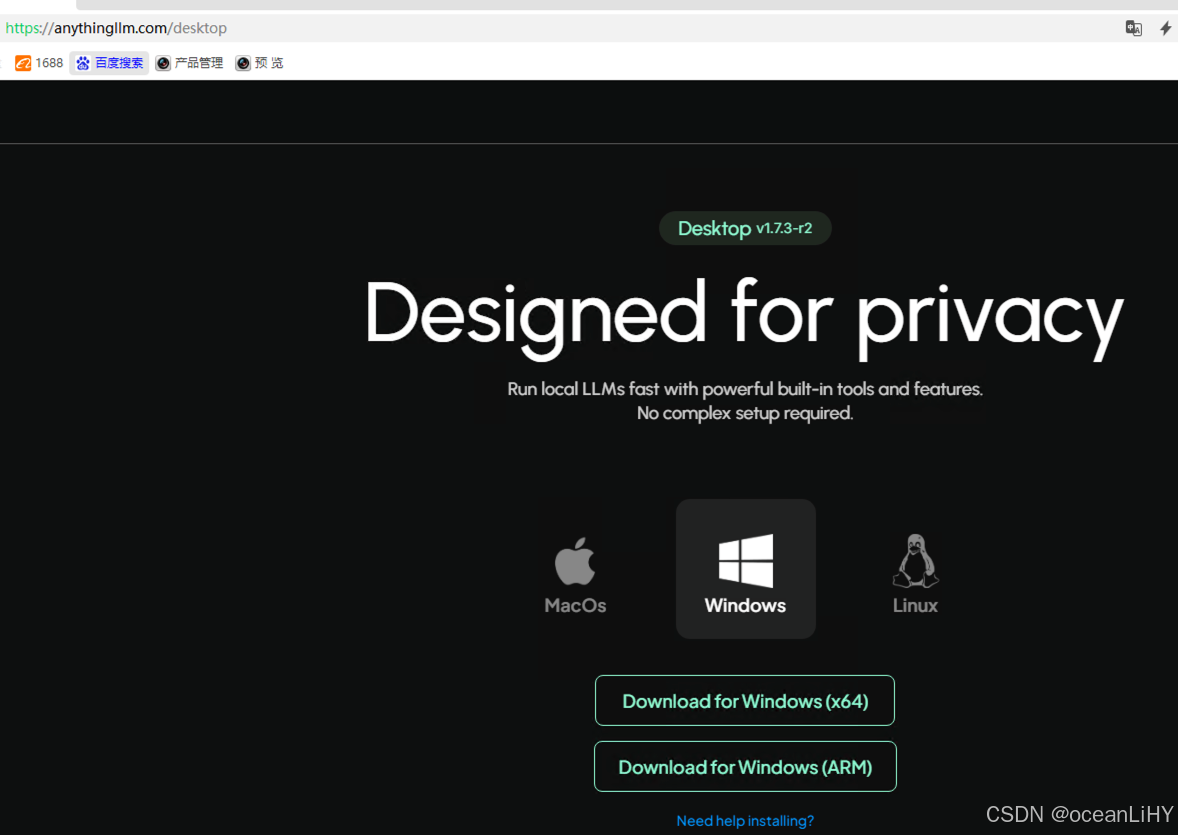 Ollama+deepseek+anythingLLM部署和使用_anythingllm浏览器访问-CSDN博客