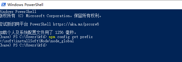 windows 环境 Claude Code安装和使用教程_claude code windows 配置 json-CSDN博客