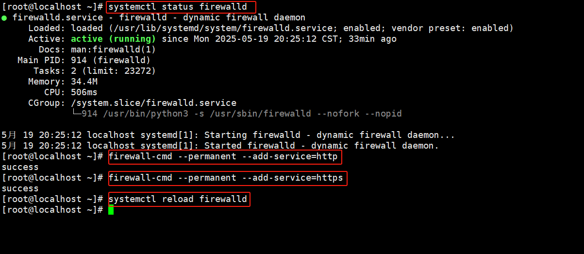 Idea 高效集成 Git、github 与码云:从配置到团队协作全指南ieda集成gitlab和github Csdn博客
