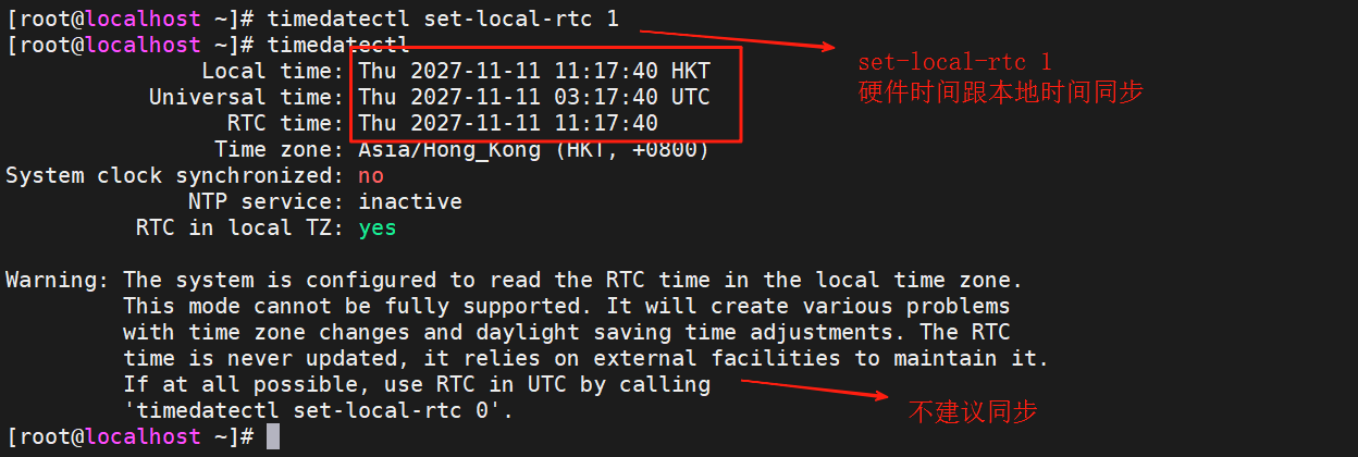 【Linux】时间同步服务_linux chrony客户端与ntp服务端同步-CSDN博客