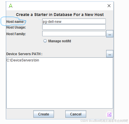 tango countrol安装_tango controls-CSDN博客