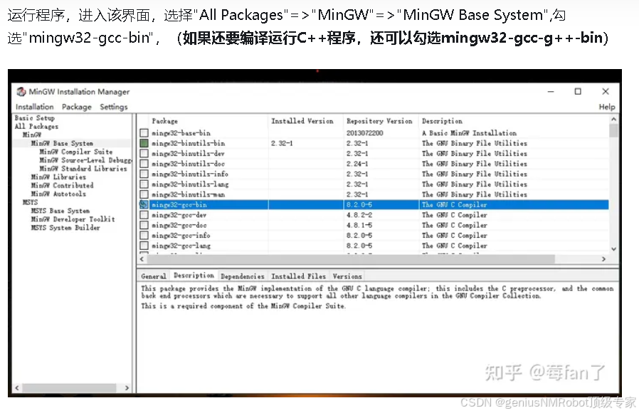 VSCode #include errors detected. Please update your includePath-CSDN博客