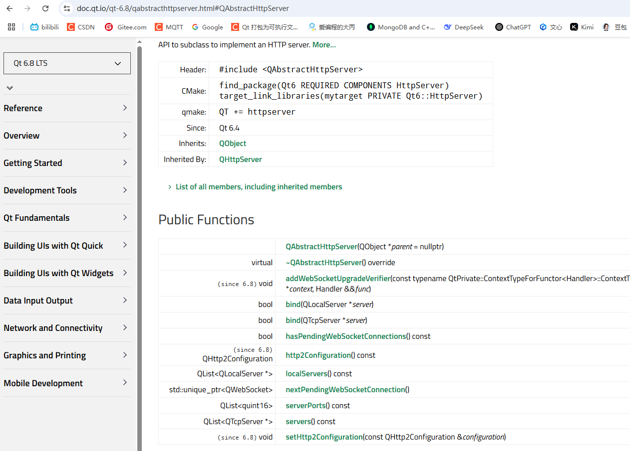 《关于Qt 的 QHttpServer 版本差异》_qt6.8.1和6.8.3版本兼容吗-CSDN博客