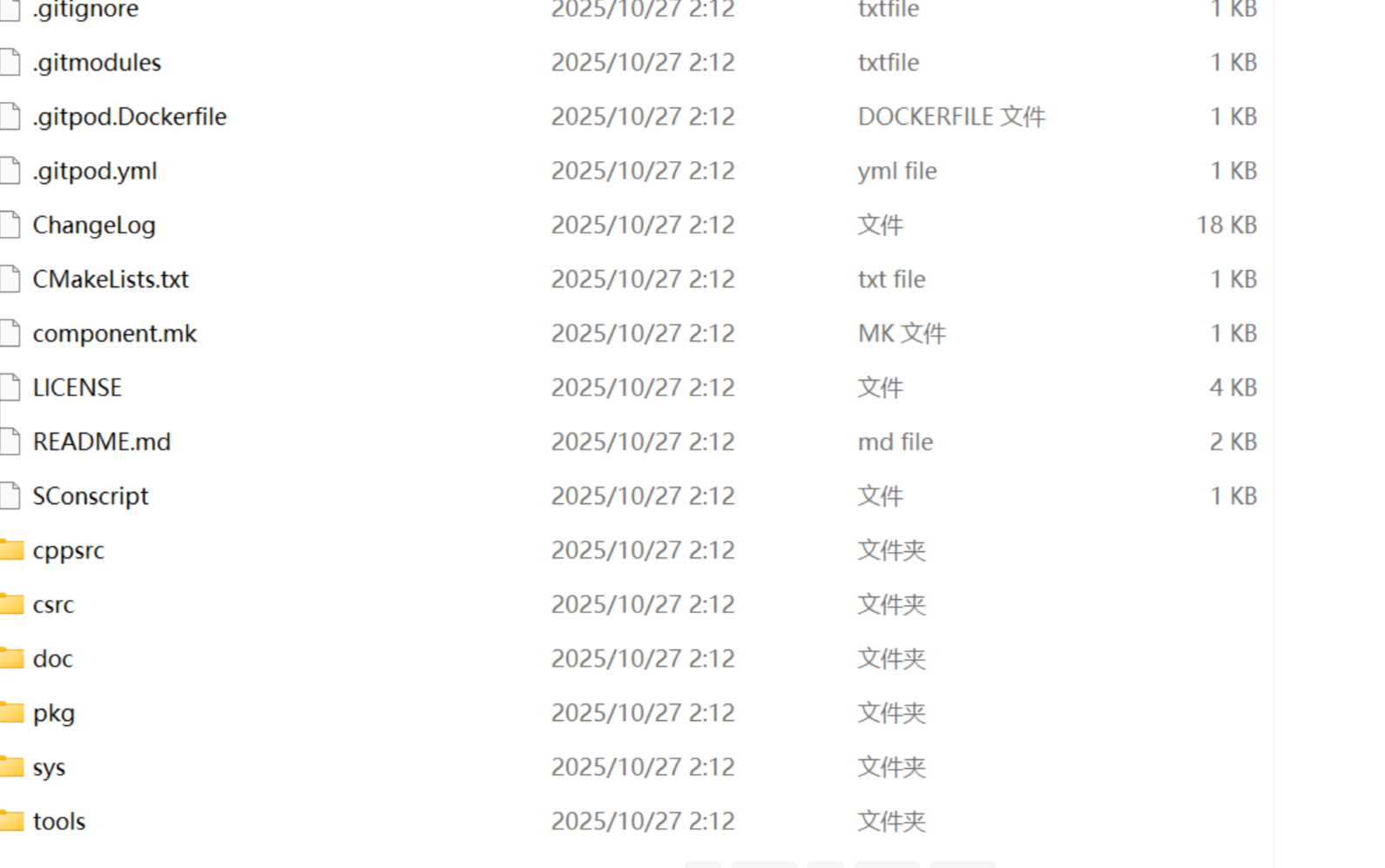 STM32F103+0.96 寸 I2C OLED 显示实验_stm32f103 hal i2c oled-CSDN博客
