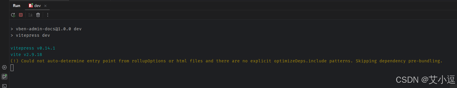 vue-vben-admin-doc官方文档运行失败问题Could not auto-determine entry point from rollupOptions or html ...