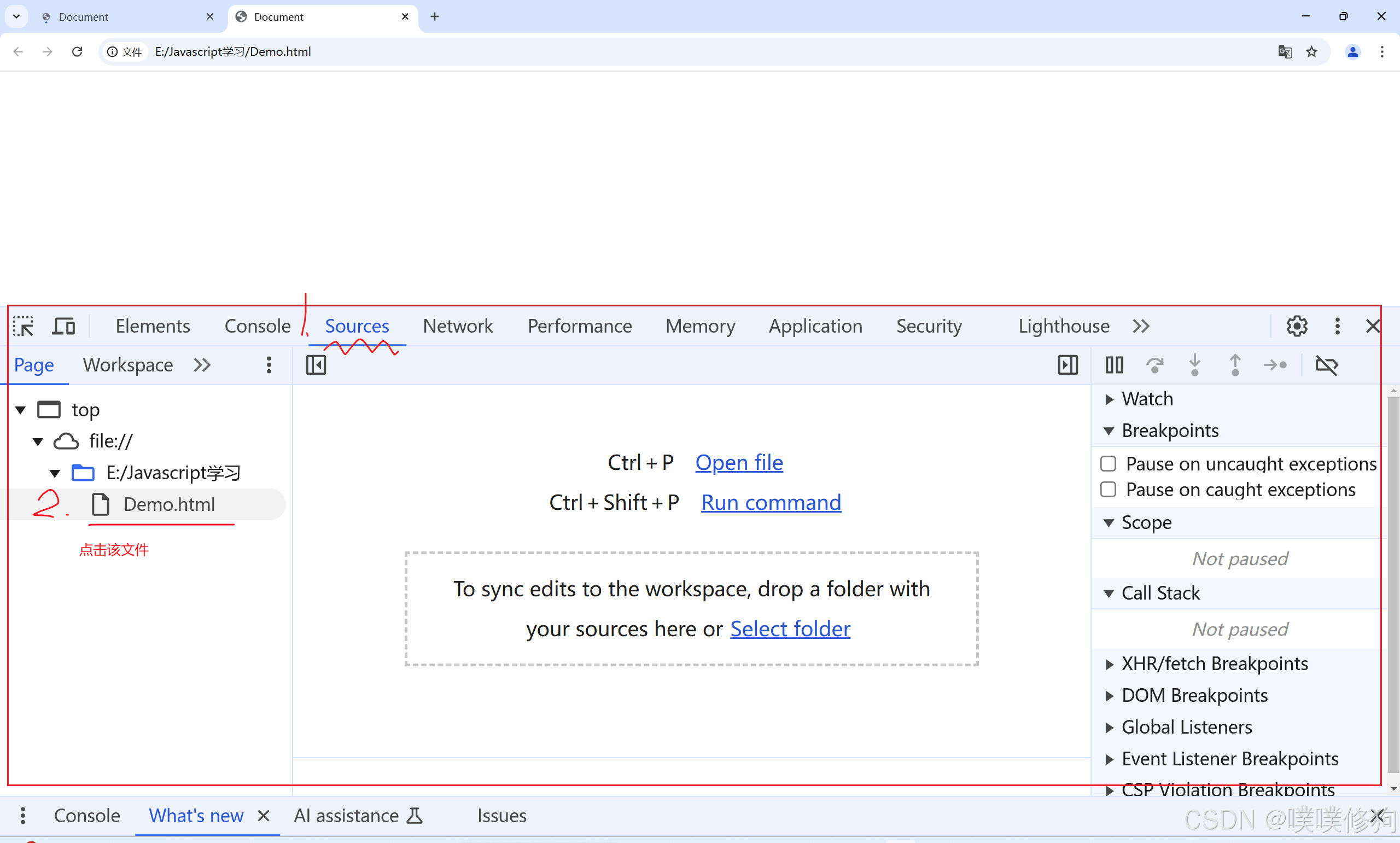 JS断点调试_f12如何打断点-CSDN博客