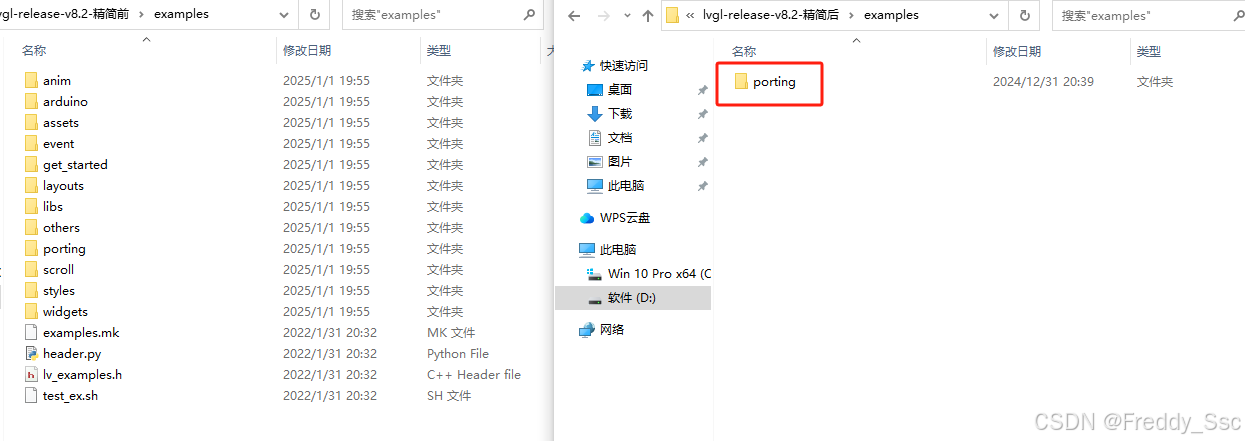 STM32F103ZE移植LVGL流程演示（附源码）_stm32f103 lvgl-CSDN博客