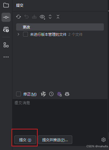 （15）python开发经验 --- 使用pylint检查python代码-CSDN博客