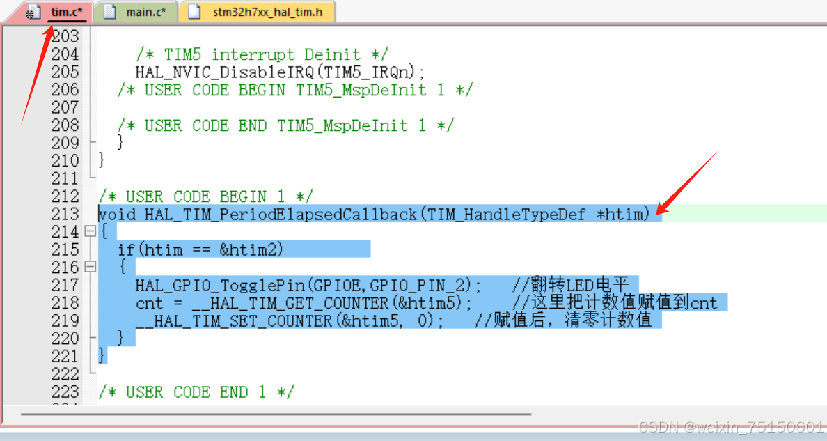 stm32hal库配置编码器模式（H743）_stm32 hal 编码器-CSDN博客