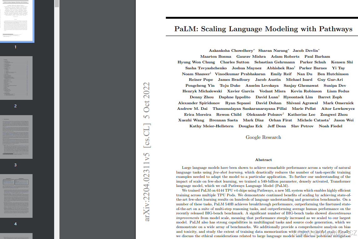 PaLM: Scaling Language Modeling with Pathways——通过Pathways扩展语言模型-CSDN博客