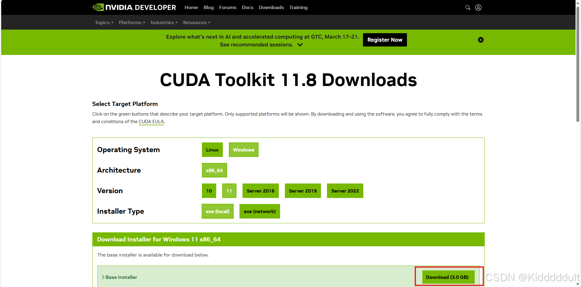Windows 11安装部署Detectron2_安装detectron2-CSDN博客