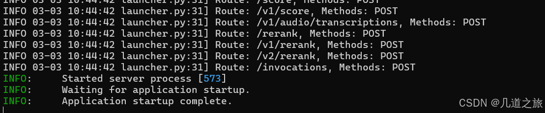 windows下玩转vllm：vllm装好了，怎么使用？_vllm 部署成功后如何访问-CSDN博客