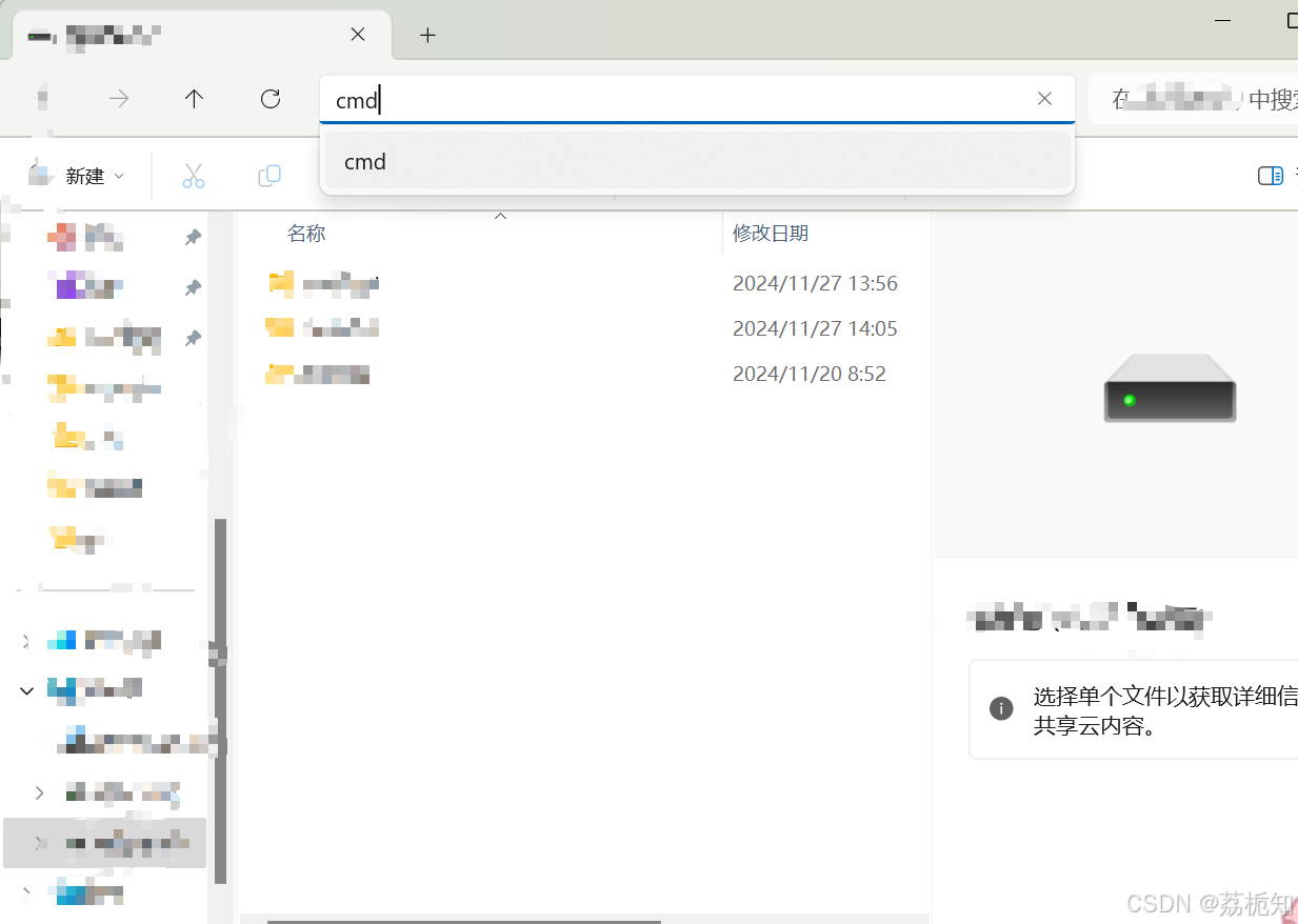 使用create-nuxt-app创建Nuxt项目-CSDN博客