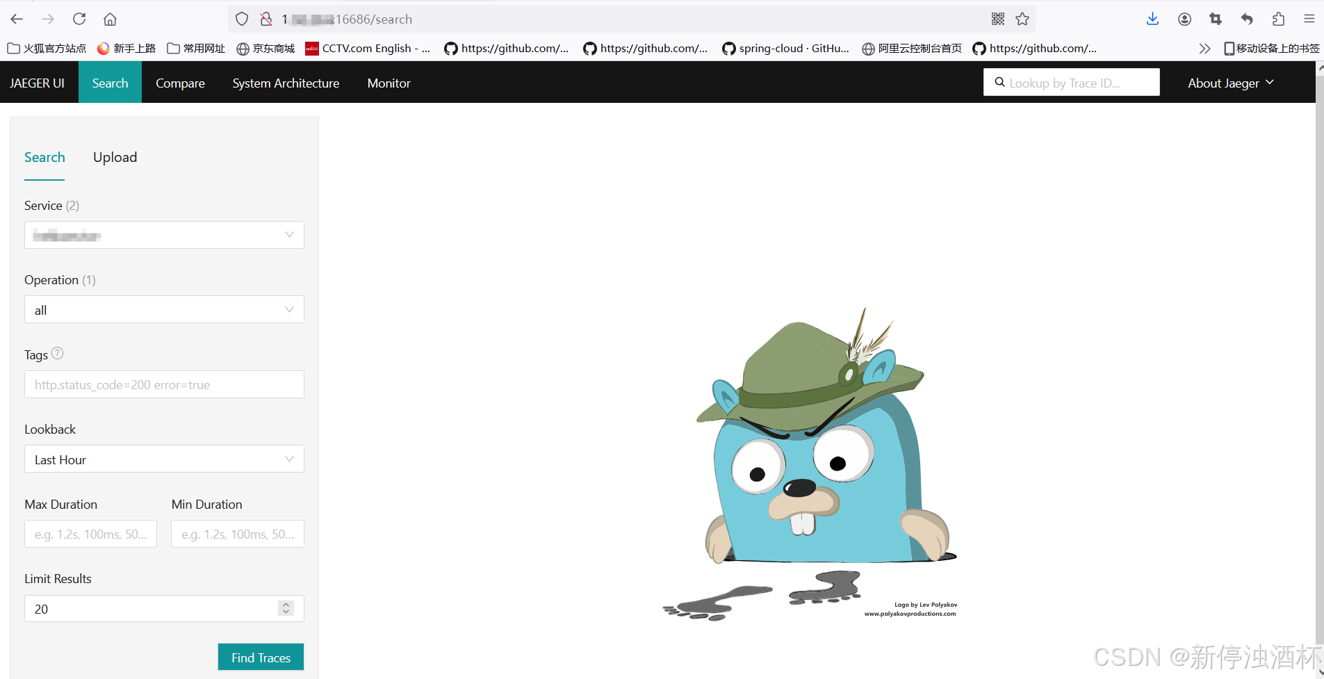 新手入门 Spring Boot项目通过opentelemetry-javaagent将traces输出至jaeger可视化 ...