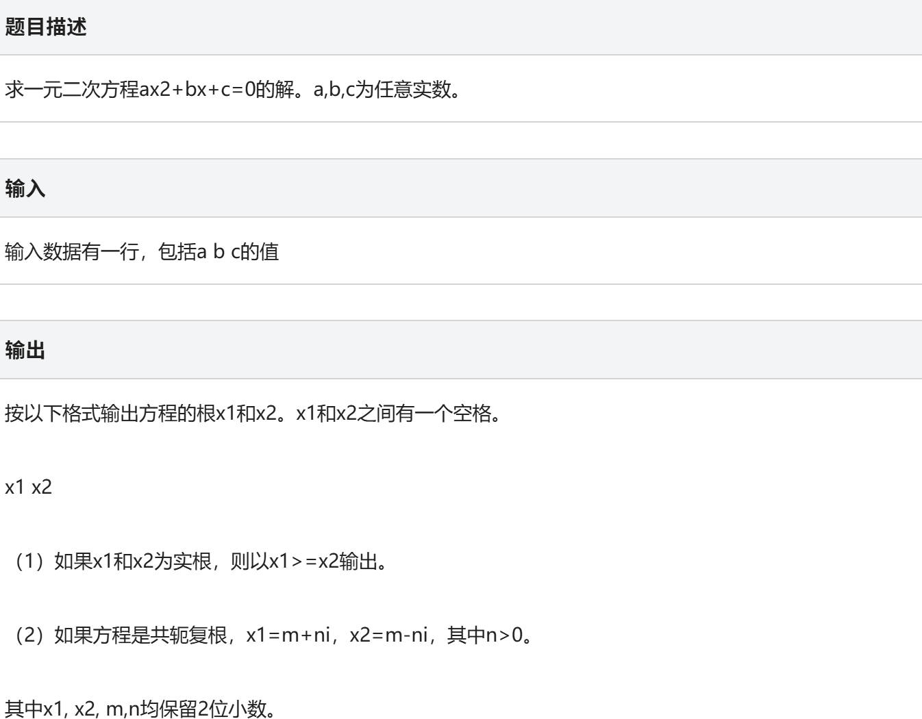 【无标题】-CSDN博客