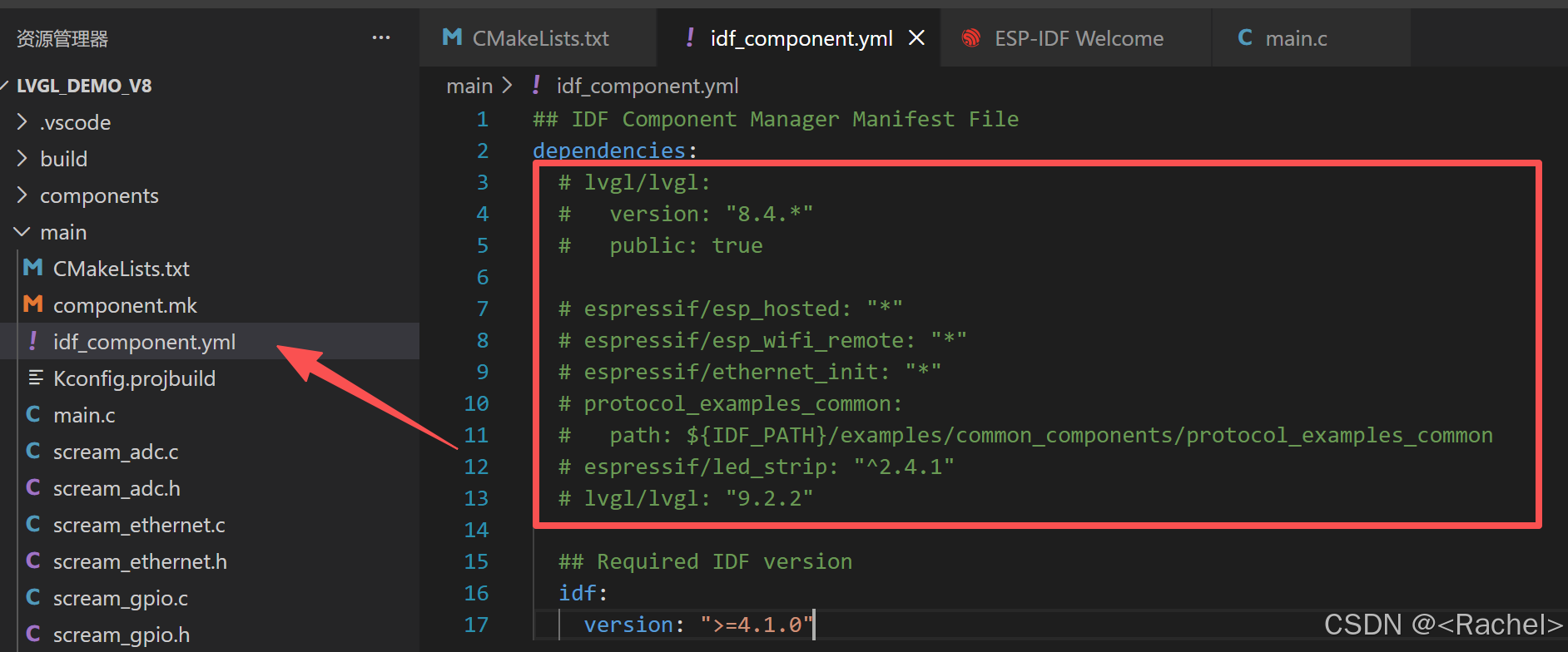【ESP32_P4】遇到“Failed to set target esp32p4: non zero exit code 2“错误-CSDN博客