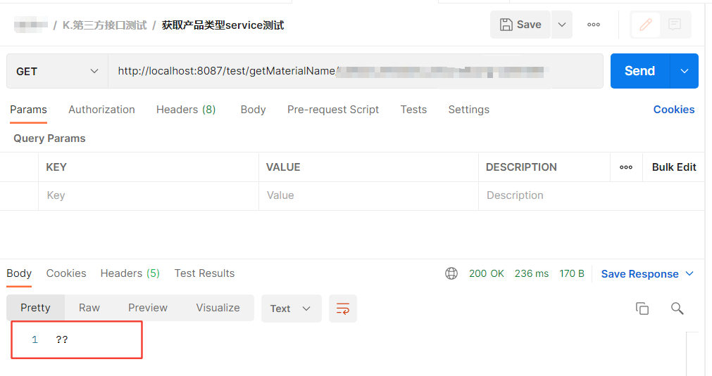 Postman日常使用问题汇总（持续记录）_postman save to file-CSDN博客