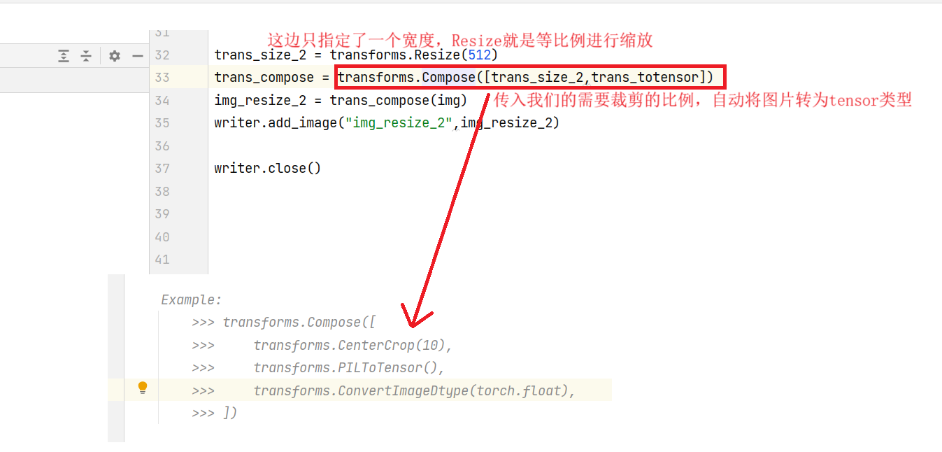 常见Transforms-CSDN博客