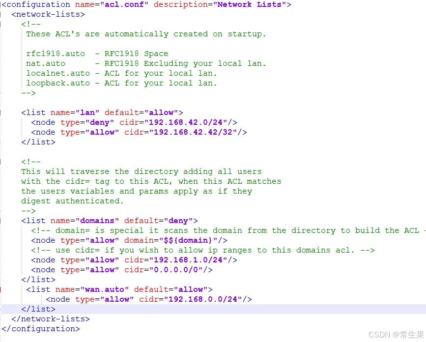 FreeSwitch ESL连接配置-CSDN博客