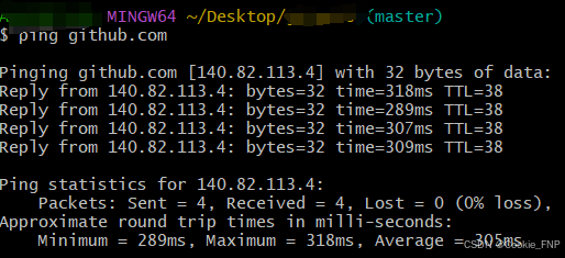windows下解决git时ping不通问题_ping不通git远程服务器-CSDN博客