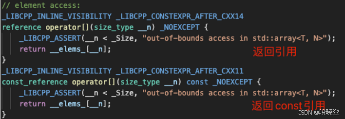 序列式容器之std::array-CSDN博客
