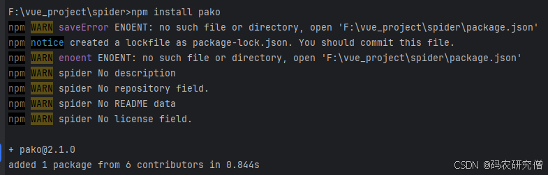 Gzip 压缩与解压：深入解析 zlib 和 pako 库的应用与原理_pako库-CSDN博客