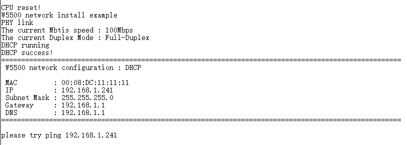 测试W5500的第1步_使用ioLibrary库创建DHCP客户端_w5500配置dhcp-CSDN博客