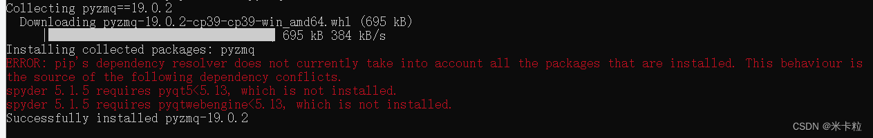 spyder 5.1.5 requires pyqt5＜5.13, which is not installed. spyder 5.1.5 ...