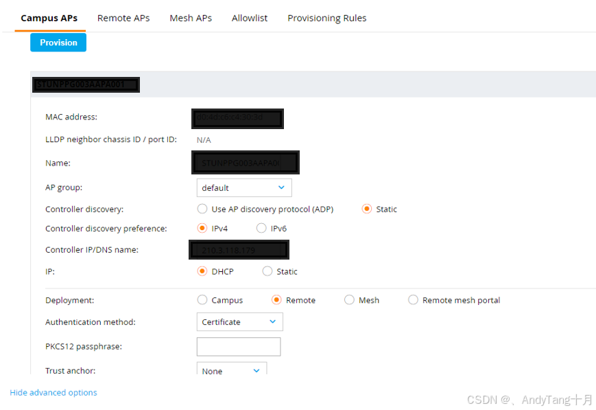 Aruba IAP转RAP的几种方法-CSDN博客