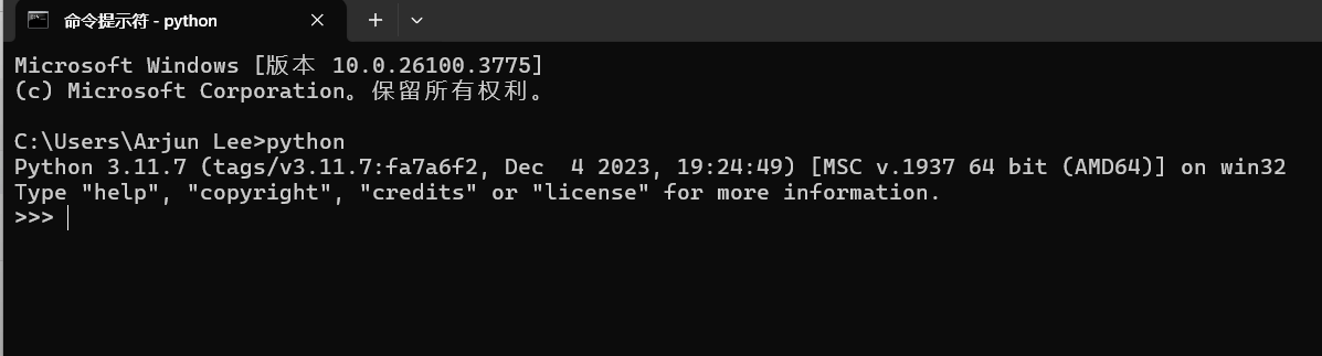 Windows，Linux安装Python 3_windows 安装python3-CSDN博客