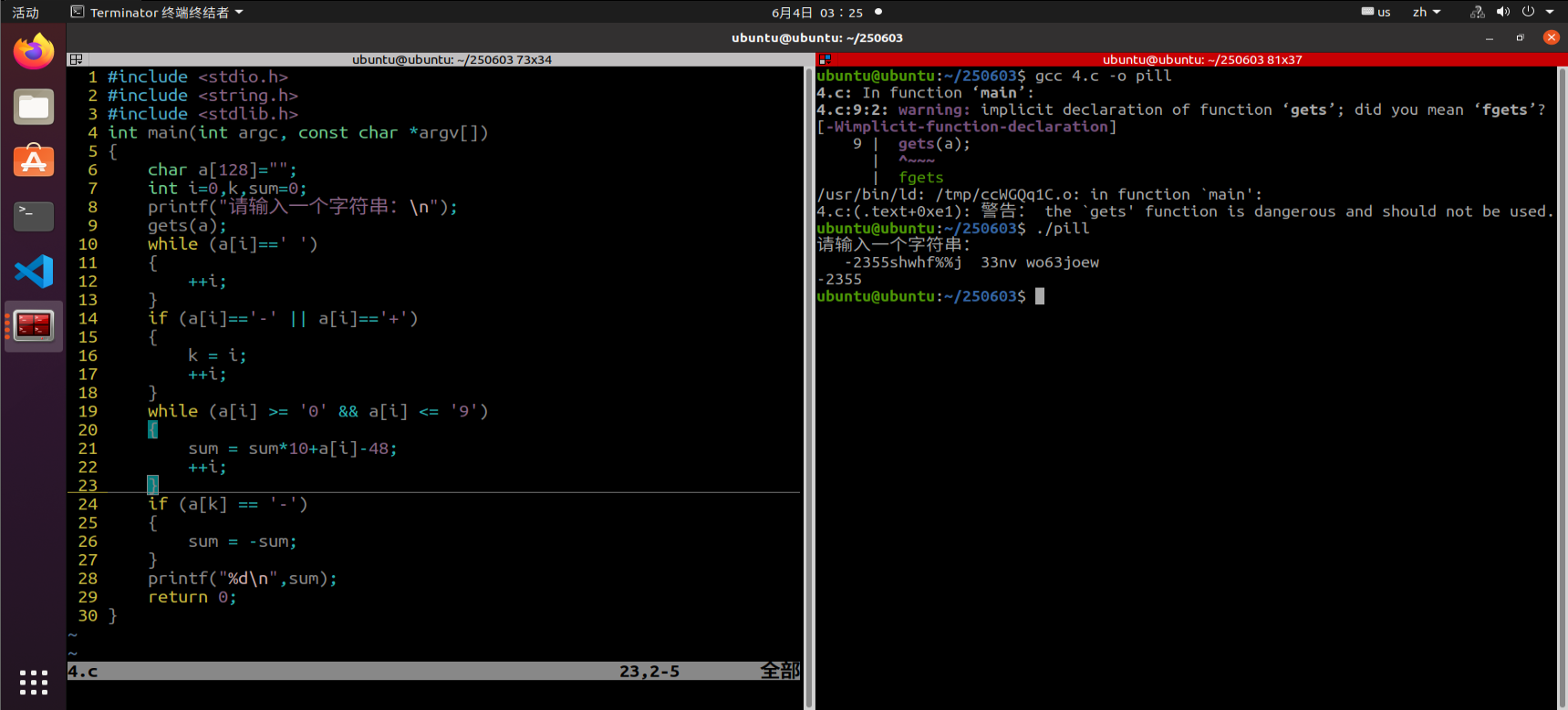 C语言基础 day7作业-CSDN博客