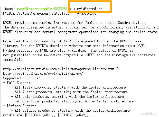 书生实战营第四期-第一关Linux+InternStudio-CSDN博客