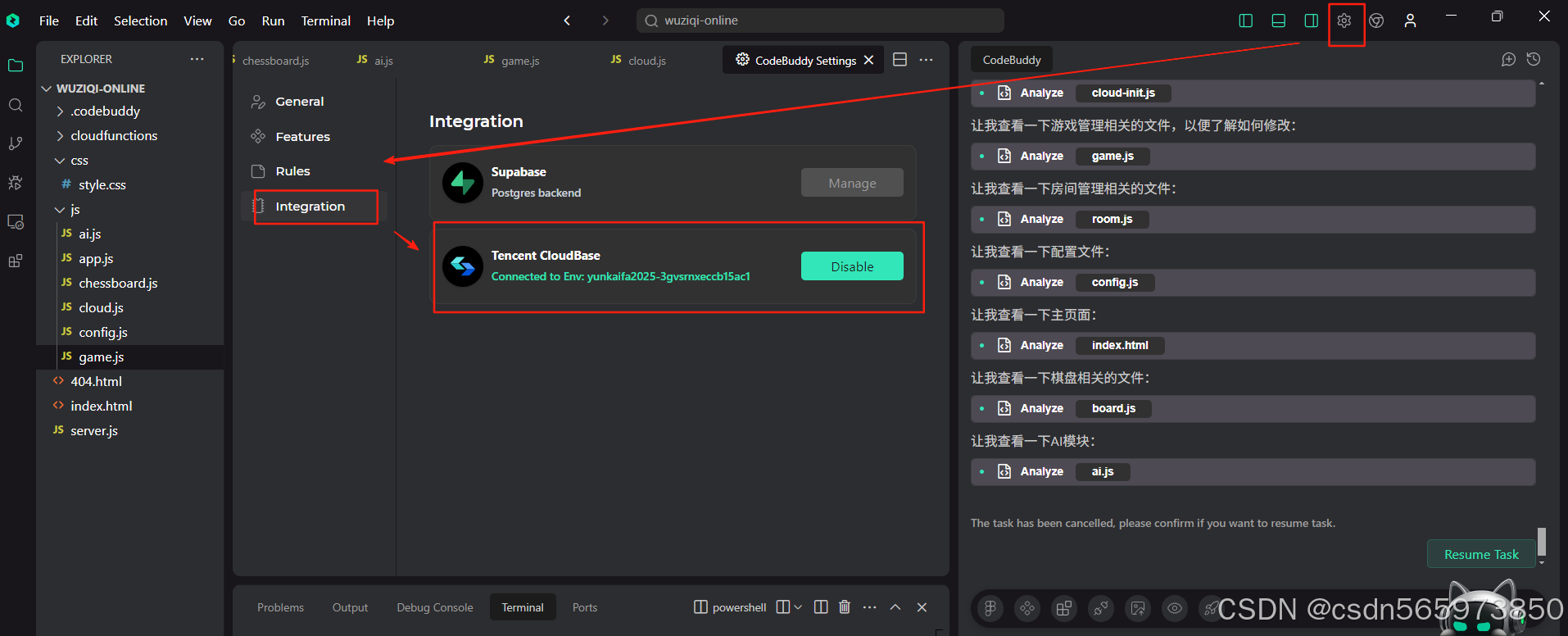 CodeBuddy IDE 实用技巧上线，如何让你的 AI 更懂你_codebuddy rules-CSDN博客