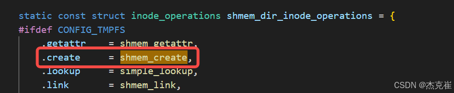 memfd配合跨进程传输fd的例子及原理-CSDN博客