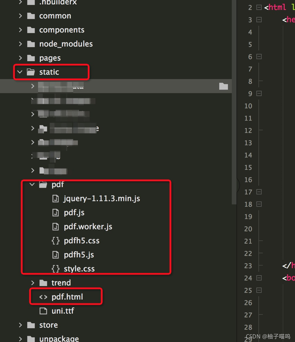 uniapp在线预览pdf文件_uniapp 展示文档-CSDN博客