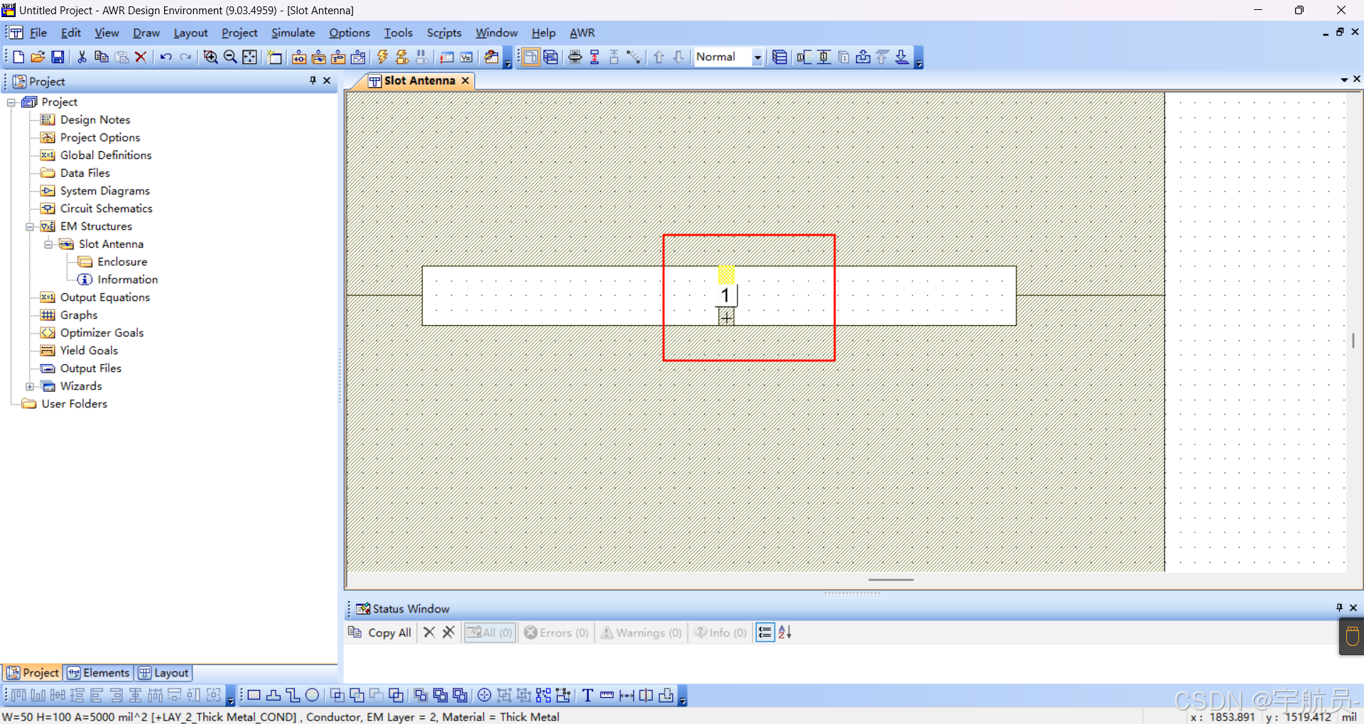 HDU电磁场与微波实验五——微带缝隙天线的设计_微带缝隙天线设计-CSDN博客