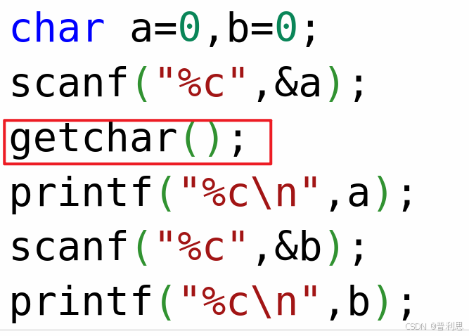 C基础day03-CSDN博客