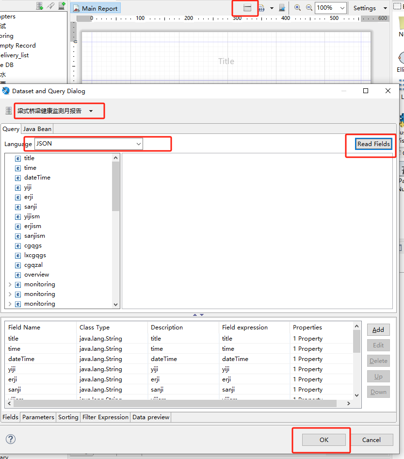 Jaspersoft Studio 简单版本 父报表与子报表_jaspersoft子报表-CSDN博客