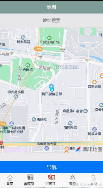 【附源码】计算机毕业设计python安卓基于andriod平台的手机web地图服务设计4zx9y(源码程序lw调试部署) Csdn博客