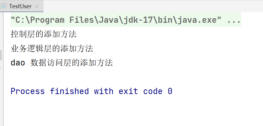 Spring6-基于注解管理Bean-@Autowired属性注入&set方法注入&构造方法注入&Resource JDK注入_spring6构造参数注入-CSDN博客