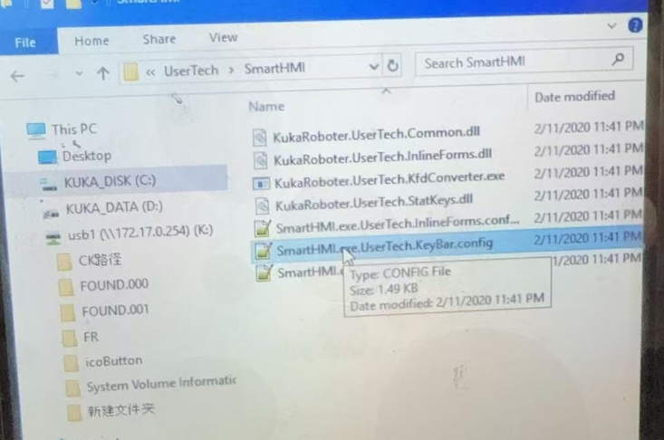 KUKA UserTech 4.0 自定义白色按键-CSDN博客