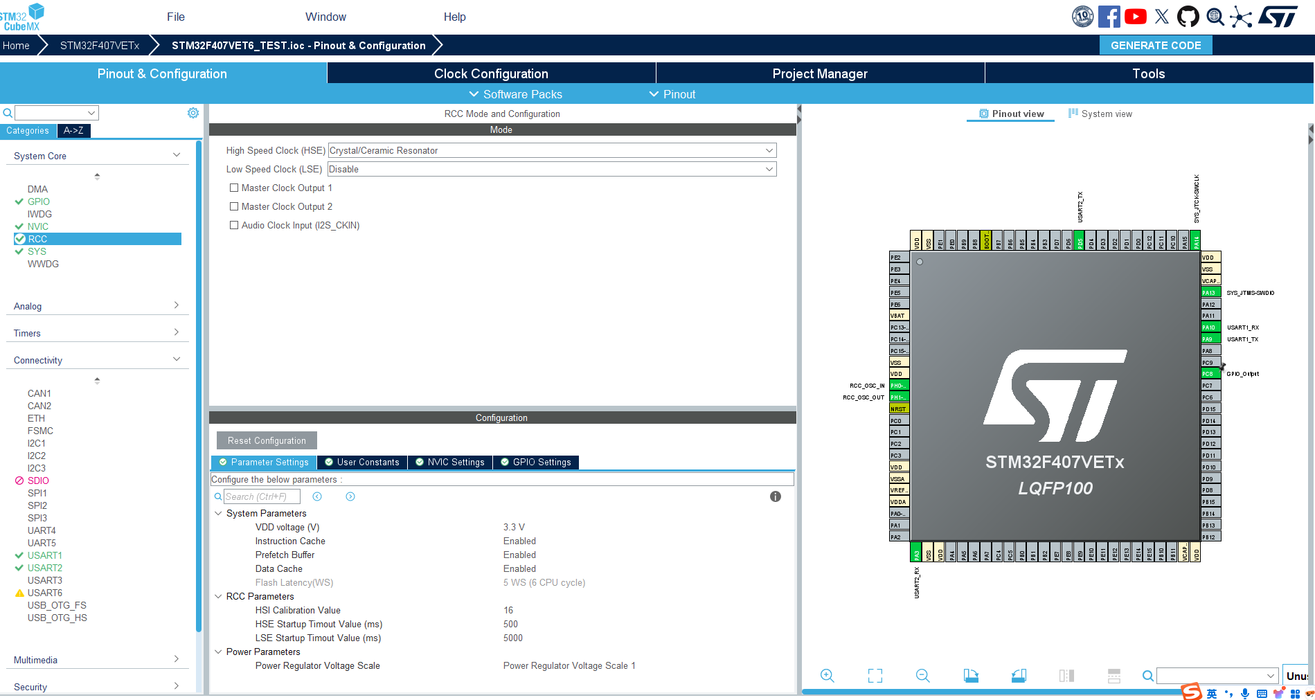 代码生成器STM32CubeMX的使用方法_stm32代码生成器-CSDN博客